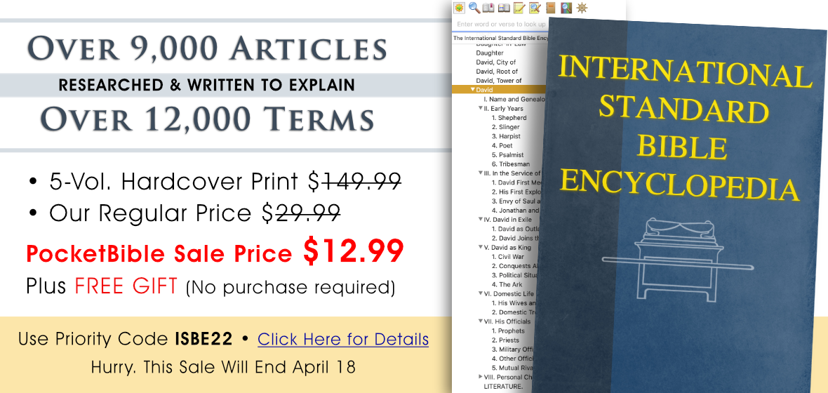 Bible Software from Laridian