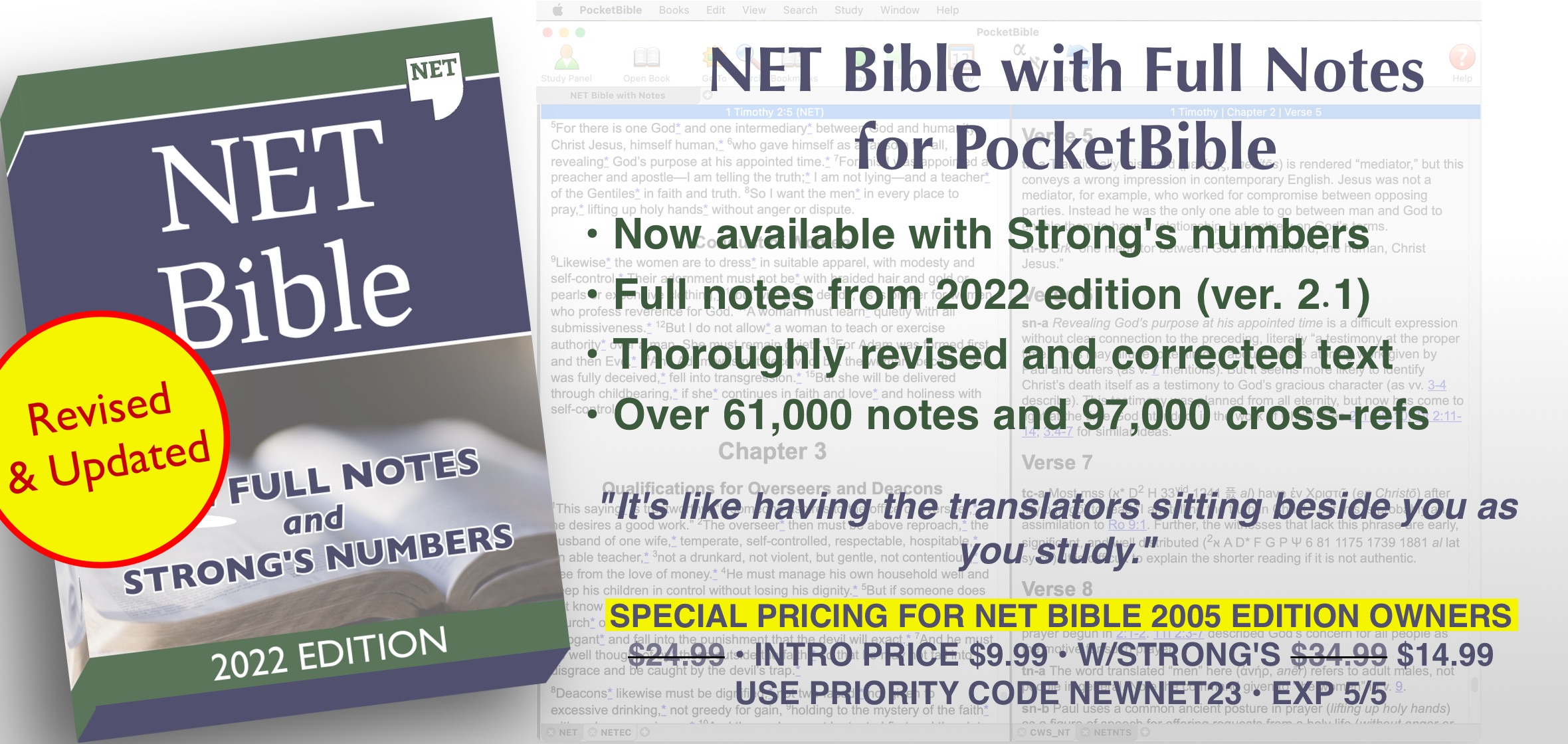 NEWNET23 Sale - Laridian PocketBible